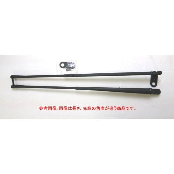 船舶用ワイパーアーム ツインアーム 690mm　刻印〇5012です。〇印にはアルファベットが一文字はいります。アームの先端と真ん中あたりに刻印がありますが、真ん中あたりの刻印をご覧ください。A00-68382-M1(A00-68382-M0...