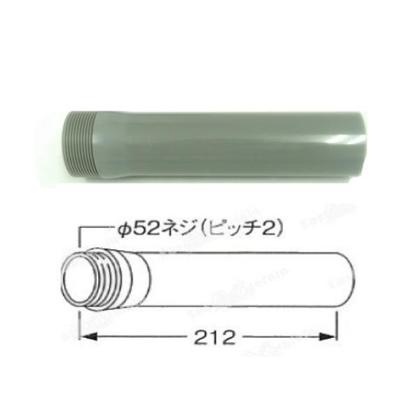■ヤマハイケススカッパー用ブリザーブパイプです。 走行時に海水が抜けすぎてしますのを防ぎ、イケス内部に一定の水量 を保てるようになり、釣った魚や、エサ用の魚が弱ってしまうことを 防ぎます。 イケススカッパーの排水側に取付けます。 イケスハッ...