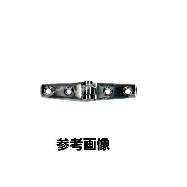 H104mm×20mmヤマハ純正ハッチヒンジAF-13、FC-21、FR-25、PC-27、PC-31、PC-36ほか多くの船で使用されているヒンジです。画像の寸法よりご確認ください。商品裏側にヤマハの刻印が入っております。品番変更A00-...