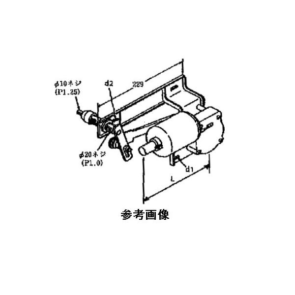 船舶用ワイパーモーター  ヤマハ純正 A00-68381-K1メーカー欠品中　予約注文です。品番変更A00-68381-K0↓A00-68381-K1ヤマハ発動機純正部品のワイパーボディ（ワイパーモーターとワイパーリンクのセット）です。L ...