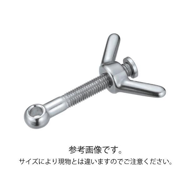 材質：SUS304　蝶ナット＝SCS13（SUS304相当）アサノ金属製ステンレス製品