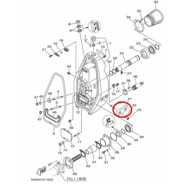 ヤマハ　ドライブユニット 純正アノード ジンク 防食亜鉛 ボート、漁船用ドライブユニットのインターミディエイト、ジンバルハウジング部に使用されております。左右２個使用している場合があります。違うアノードを使っている場合もありますので、適合は...