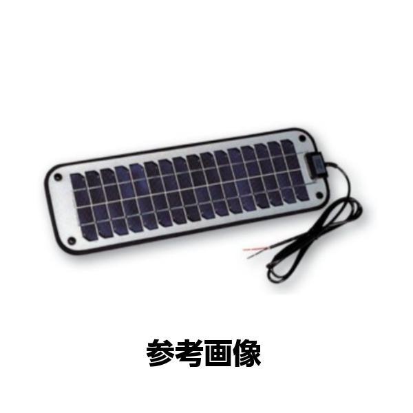 ケイ・アイ・エス社製バッテリー補充電用小型ながら自己制御型単結晶セルを装備、過充電防止器は必要なし。各コーナーにボルト穴を配置、取付が簡単本製品では急速充電はできません。約4〜5日でバッテリーを補充電します。電圧：12V短絡電流：0.36A...