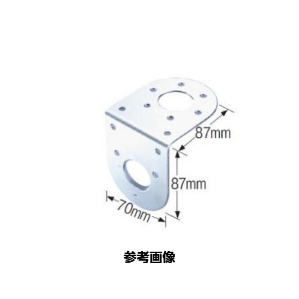 穴ピッチを取り付け角度にあわせ使用可能。専用ライトを取付可能