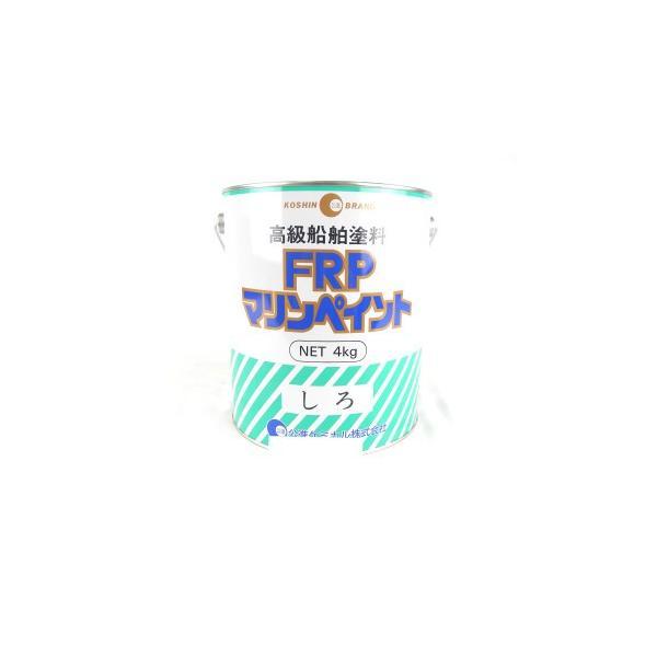 沖縄、離島の方へこれらの商品につきましては航空便不可、船便不可の為ご注文をお受けすることができません。ご注文の場合には、キャンセルとさせていただきます。運送時に多小の傷・凹みが生じる場合がありますことをご了承お願いいたします。ヤマハのFRP...