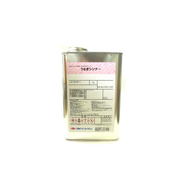 離島・沖縄県は配送不可商品のためキャンセルとさせていただきます錫フリー加水分解型 船底防汚塗料 自己研磨型 木船・FRP船船底用加水分解型防汚塗料★セルフポリシング(加水分解)の作用により不良塗膜が蓄積されず船体の平滑性を維持します。 ★つ...