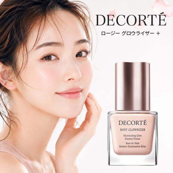 ■商品名デコルテ DECORTEロージー グロウライザー +■商品説明みずみずしく、透明感※のある印象へ。血色ローズの水光ツヤプライマー。美容液のようにみずみずしく伸び広がり肌になじむ使用感と、ほんのりピンクに色づき自然な血色感を演出するツ...
