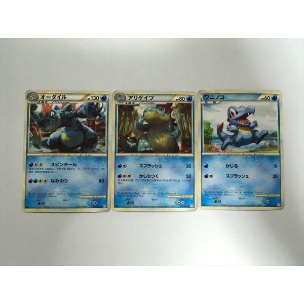 □商品詳細中古品、プレイ用です。□発送詳細・ゆうメール（追跡補償なし）　120円1度の購入につき50点まで全国一律送料120円です！是非大変お得なまとめ買いをご検討ください♪ご注文後、5営業日以内にお支払いください。振込手数料がかかる場合は...