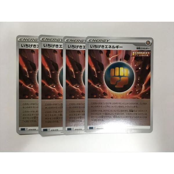 □商品詳細中古品、プレイ用です。□発送詳細・ゆうメール（追跡補償なし）　120円1度の購入につき50点まで全国一律送料120円です！是非大変お得なまとめ買いをご検討ください♪ご注文後、5営業日以内にお支払いください。振込手数料がかかる場合は...