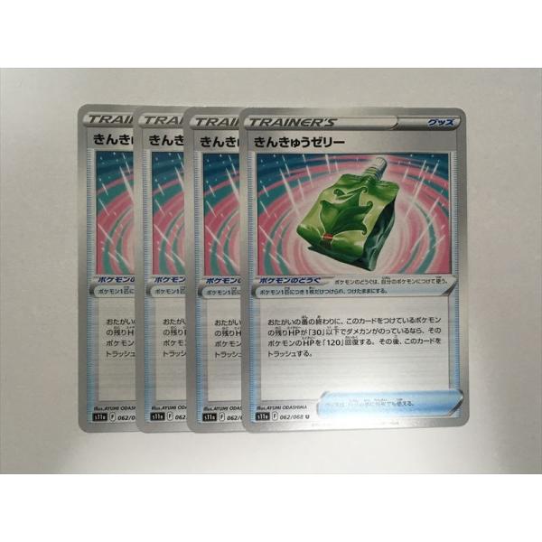 □商品詳細中古品、プレイ用です。□発送詳細・ゆうメール（追跡補償なし）　120円1度の購入につき50点まで全国一律送料120円です！是非大変お得なまとめ買いをご検討ください♪ご注文後、5営業日以内にお支払いください。振込手数料がかかる場合は...