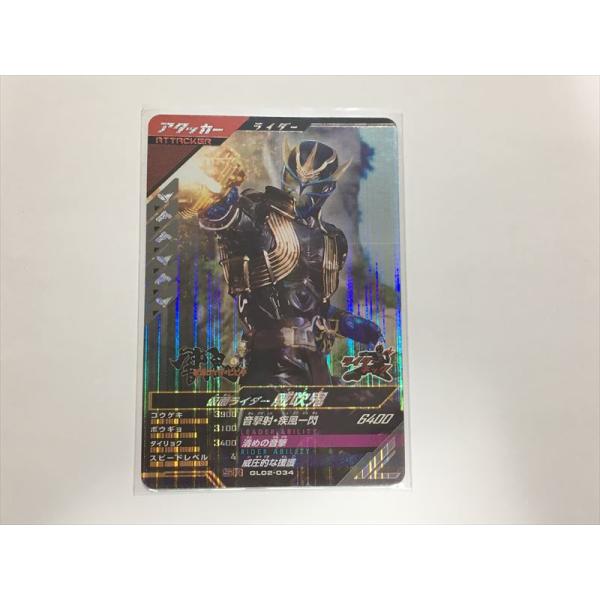 □商品詳細中古品、プレイ用です。□発送詳細・ゆうメール（追跡補償なし）　120円1度の購入につき50点まで全国一律送料120円です！是非大変お得なまとめ買いをご検討ください♪ご注文後、5営業日以内にお支払いください。振込手数料がかかる場合は...