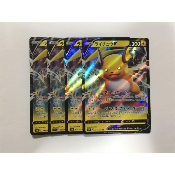 □商品詳細中古品、プレイ用です。□発送詳細・ゆうメール（追跡補償なし）　120円1度の購入につき50点まで全国一律送料120円です！是非大変お得なまとめ買いをご検討ください♪ご注文後、5営業日以内にお支払いください。振込手数料がかかる場合は...