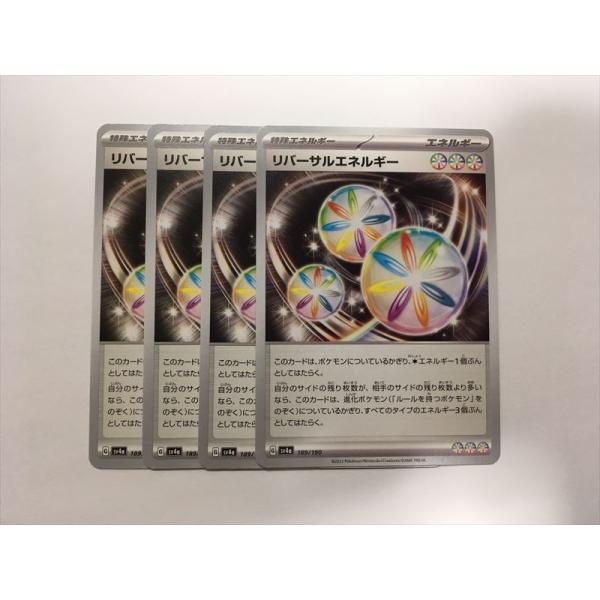 □商品詳細中古品、プレイ用です。□発送詳細・ゆうメール（追跡補償なし）　120円1度の購入につき50点まで全国一律送料120円です！是非大変お得なまとめ買いをご検討ください♪ご注文後、5営業日以内にお支払いください。振込手数料がかかる場合は...