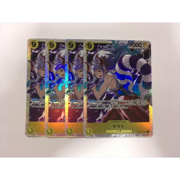 □商品詳細中古品、プレイ用です。□発送詳細・ゆうメール（追跡補償なし）　120円1度の購入につき50点まで全国一律送料120円です！是非大変お得なまとめ買いをご検討ください♪ご注文後、5営業日以内にお支払いください。振込手数料がかかる場合は...