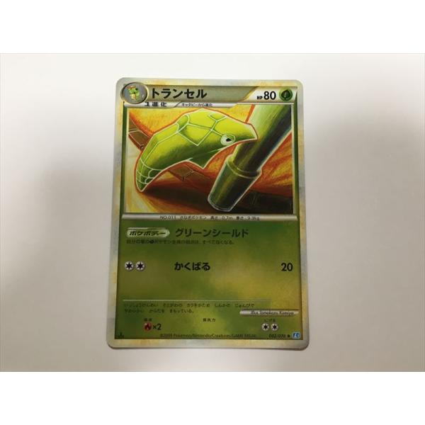 □商品詳細中古品、プレイ用です。□発送詳細・ゆうメール（追跡補償なし）　120円1度の購入につき50点まで全国一律送料120円です！是非大変お得なまとめ買いをご検討ください♪ご注文後、5営業日以内にお支払いください。振込手数料がかかる場合は...