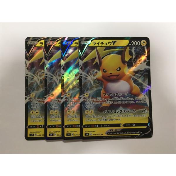 □商品詳細中古品、プレイ用です。□発送詳細・ゆうメール（追跡補償なし）　120円1度の購入につき50点まで全国一律送料120円です！是非大変お得なまとめ買いをご検討ください♪ご注文後、5営業日以内にお支払いください。振込手数料がかかる場合は...