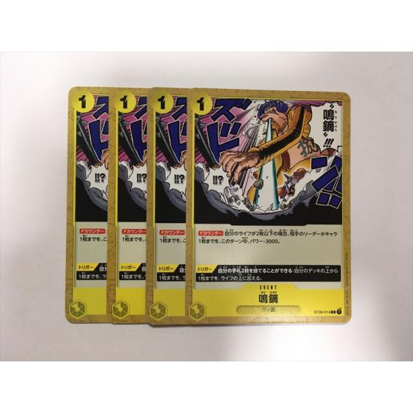 □商品詳細中古品、プレイ用となります。□発送詳細・ゆうメール（追跡補償なし）　120円全国一律送料120円です！(ヤフーショッピングの場合50点まで、ヤフオクの場合20点まで。)是非大変お得なまとめ買いをご検討ください♪ご注文後、5営業日以...