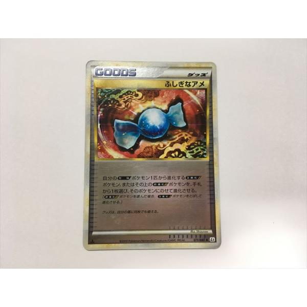 □商品詳細中古品、プレイ用です。□発送詳細・ゆうメール（追跡補償なし）　120円1度の購入につき50点まで全国一律送料120円です！是非大変お得なまとめ買いをご検討ください♪ご注文後、5営業日以内にお支払いください。振込手数料がかかる場合は...