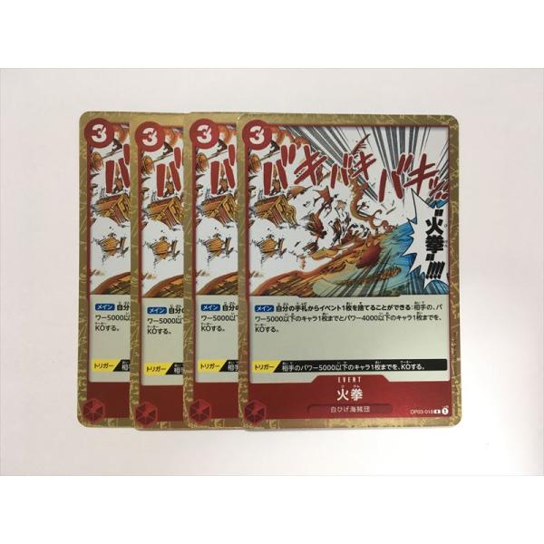 □商品詳細中古品、プレイ用となります。□発送詳細・ゆうメール（追跡補償なし）　120円全国一律送料120円です！(ヤフーショッピングの場合50点まで、ヤフオクの場合20点まで。)是非大変お得なまとめ買いをご検討ください♪ご注文後、5営業日以...