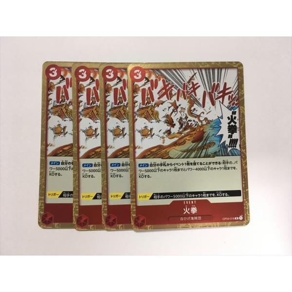 □商品詳細中古品、プレイ用となります。□発送詳細・ゆうメール（追跡補償なし）　120円全国一律送料120円です！(ヤフーショッピングの場合50点まで、ヤフオクの場合20点まで。)是非大変お得なまとめ買いをご検討ください♪ご注文後、5営業日以...