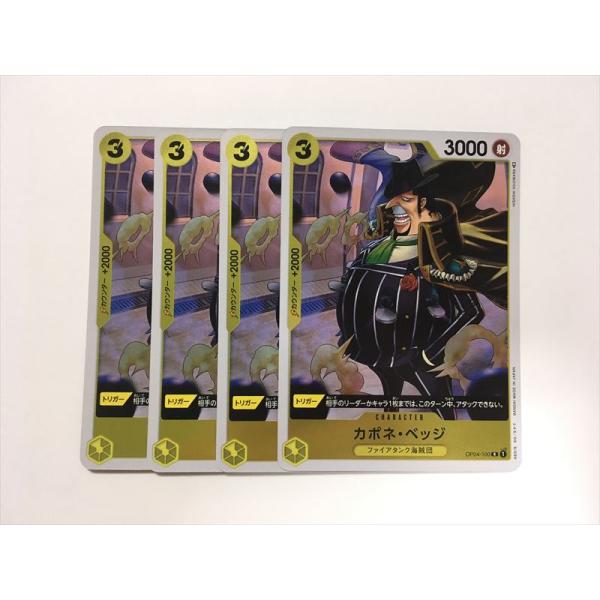 □商品詳細中古品、プレイ用となります。□発送詳細・ゆうメール（追跡補償なし）　120円全国一律送料120円です！(ヤフーショッピングの場合50点まで、ヤフオクの場合20点まで。)是非大変お得なまとめ買いをご検討ください♪ご注文後、5営業日以...