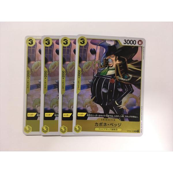 □商品詳細中古品、プレイ用となります。□発送詳細・ゆうメール（追跡補償なし）　120円全国一律送料120円です！(ヤフーショッピングの場合50点まで、ヤフオクの場合20点まで。)是非大変お得なまとめ買いをご検討ください♪ご注文後、5営業日以...