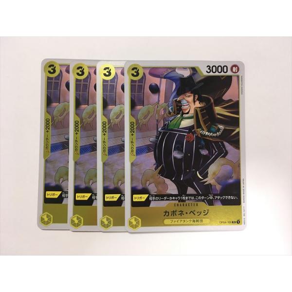 □商品詳細中古品、プレイ用となります。□発送詳細・ゆうメール（追跡補償なし）　120円全国一律送料120円です！(ヤフーショッピングの場合50点まで、ヤフオクの場合20点まで。)是非大変お得なまとめ買いをご検討ください♪ご注文後、5営業日以...