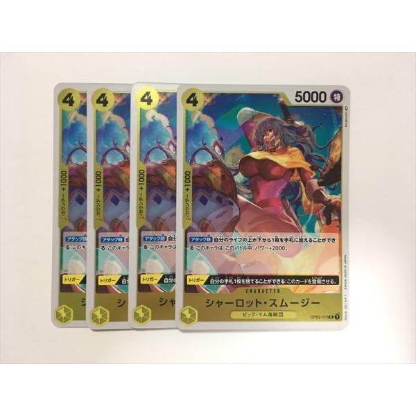 □商品詳細中古品、プレイ用となります。□発送詳細・ゆうメール（追跡補償なし）　120円全国一律送料120円です！(ヤフーショッピングの場合50点まで、ヤフオクの場合20点まで。)是非大変お得なまとめ買いをご検討ください♪ご注文後、5営業日以...