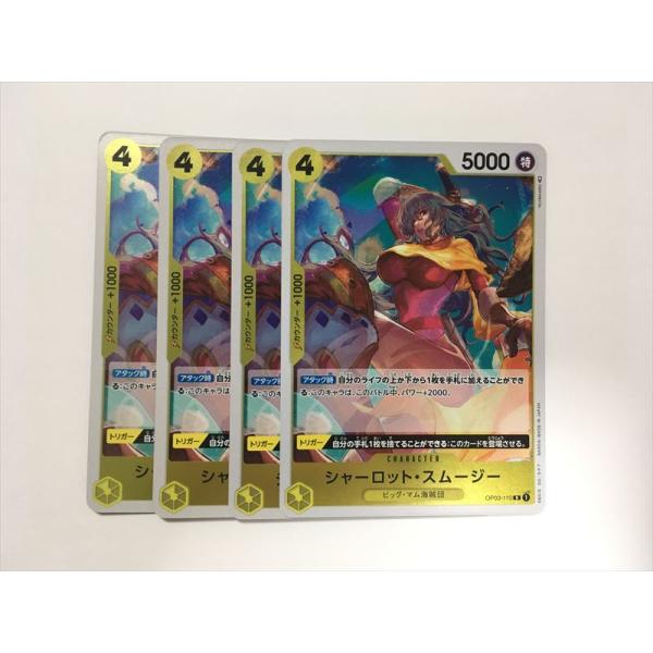 □商品詳細中古品、プレイ用となります。□発送詳細・ゆうメール（追跡補償なし）　120円全国一律送料120円です！(ヤフーショッピングの場合50点まで、ヤフオクの場合20点まで。)是非大変お得なまとめ買いをご検討ください♪ご注文後、5営業日以...