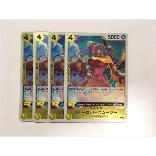 □商品詳細中古品、プレイ用となります。□発送詳細・ゆうメール（追跡補償なし）　120円全国一律送料120円です！(ヤフーショッピングの場合50点まで、ヤフオクの場合20点まで。)是非大変お得なまとめ買いをご検討ください♪ご注文後、5営業日以...