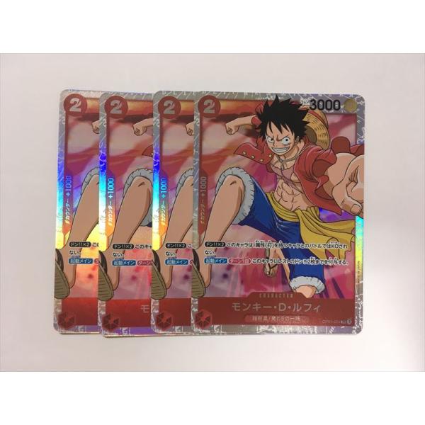 □商品詳細中古品、プレイ用となります。□発送詳細・ゆうメール（追跡補償なし）　120円全国一律送料120円です！(ヤフーショッピングの場合50点まで、ヤフオクの場合20点まで。)是非大変お得なまとめ買いをご検討ください♪ご注文後、5営業日以...