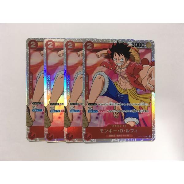 □商品詳細中古品、プレイ用となります。□発送詳細・ゆうメール（追跡補償なし）　120円全国一律送料120円です！(ヤフーショッピングの場合50点まで、ヤフオクの場合20点まで。)是非大変お得なまとめ買いをご検討ください♪ご注文後、5営業日以...