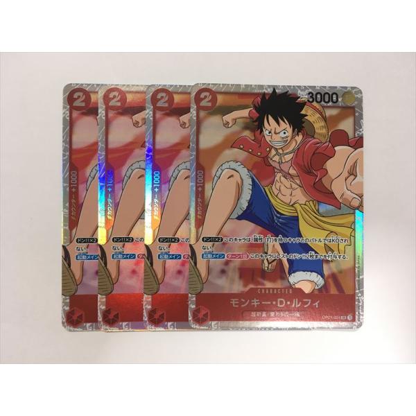 □商品詳細中古品、プレイ用となります。□発送詳細・ゆうメール（追跡補償なし）　120円全国一律送料120円です！(ヤフーショッピングの場合50点まで、ヤフオクの場合20点まで。)是非大変お得なまとめ買いをご検討ください♪ご注文後、5営業日以...