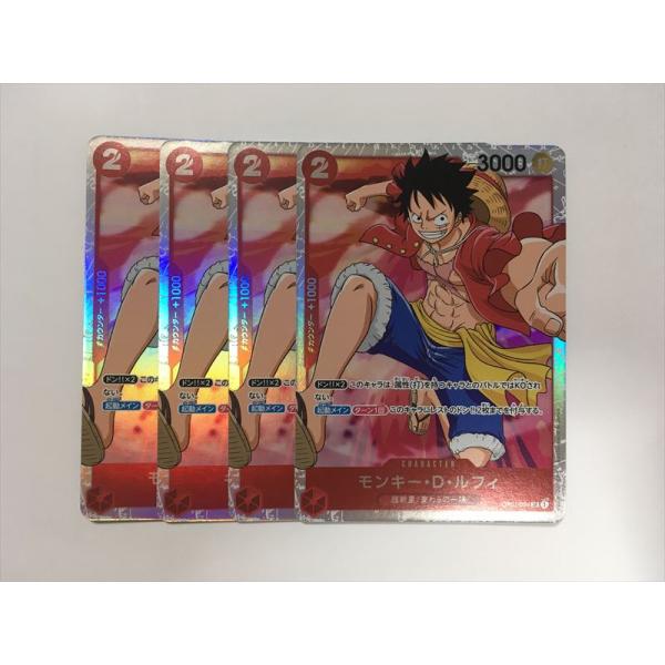 □商品詳細中古品、プレイ用となります。□発送詳細・ゆうメール（追跡補償なし）　120円全国一律送料120円です！(ヤフーショッピングの場合50点まで、ヤフオクの場合20点まで。)是非大変お得なまとめ買いをご検討ください♪ご注文後、5営業日以...