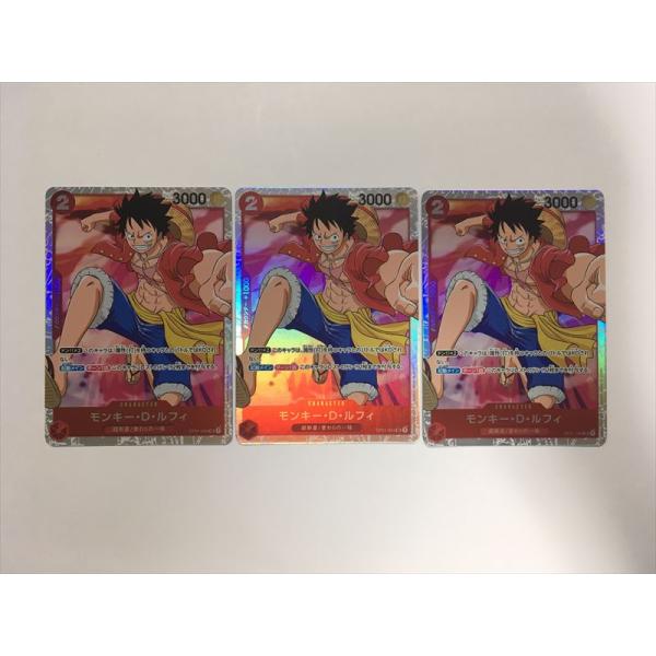 □商品詳細中古品、プレイ用となります。□発送詳細・ゆうメール（追跡補償なし）　120円全国一律送料120円です！(ヤフーショッピングの場合50点まで、ヤフオクの場合20点まで。)是非大変お得なまとめ買いをご検討ください♪ご注文後、5営業日以...