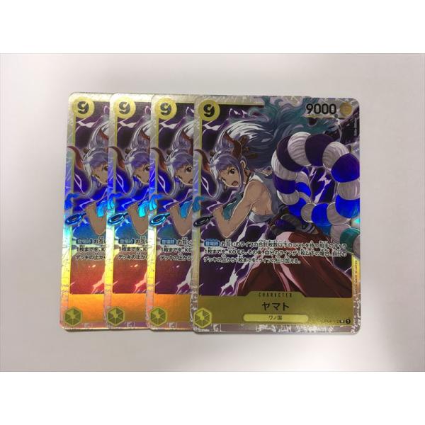 □商品詳細中古品、プレイ用となります。□発送詳細・ゆうメール（追跡補償なし）　120円全国一律送料120円です！(ヤフーショッピングの場合50点まで、ヤフオクの場合20点まで。)是非大変お得なまとめ買いをご検討ください♪ご注文後、5営業日以...