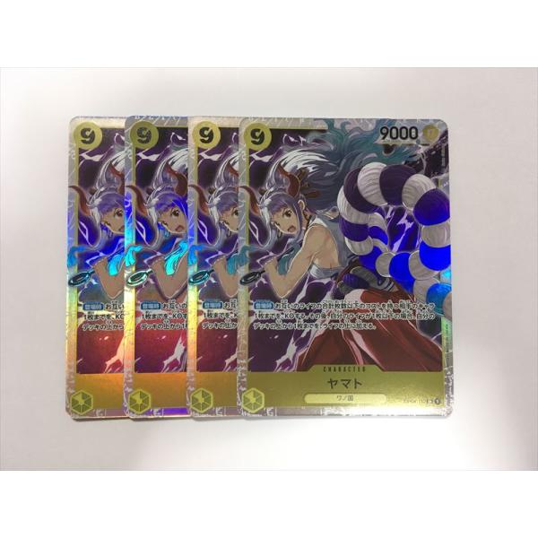 □商品詳細中古品、プレイ用となります。□発送詳細・ゆうメール（追跡補償なし）　120円全国一律送料120円です！(ヤフーショッピングの場合50点まで、ヤフオクの場合20点まで。)是非大変お得なまとめ買いをご検討ください♪ご注文後、5営業日以...