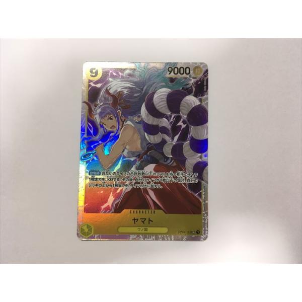 □商品詳細中古品、プレイ用となります。□発送詳細・ゆうメール（追跡補償なし）　120円全国一律送料120円です！(ヤフーショッピングの場合50点まで、ヤフオクの場合20点まで。)是非大変お得なまとめ買いをご検討ください♪ご注文後、5営業日以...