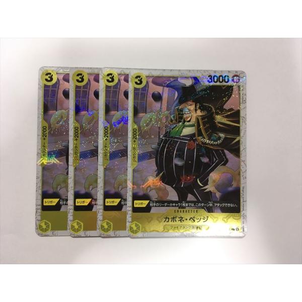 □商品詳細中古品、プレイ用となります。□発送詳細・ゆうメール（追跡補償なし）　120円全国一律送料120円です！(ヤフーショッピングの場合50点まで、ヤフオクの場合20点まで。)是非大変お得なまとめ買いをご検討ください♪ご注文後、5営業日以...