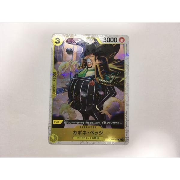 □商品詳細中古品、プレイ用となります。□発送詳細・ゆうメール（追跡補償なし）　120円全国一律送料120円です！(ヤフーショッピングの場合50点まで、ヤフオクの場合20点まで。)是非大変お得なまとめ買いをご検討ください♪ご注文後、5営業日以...