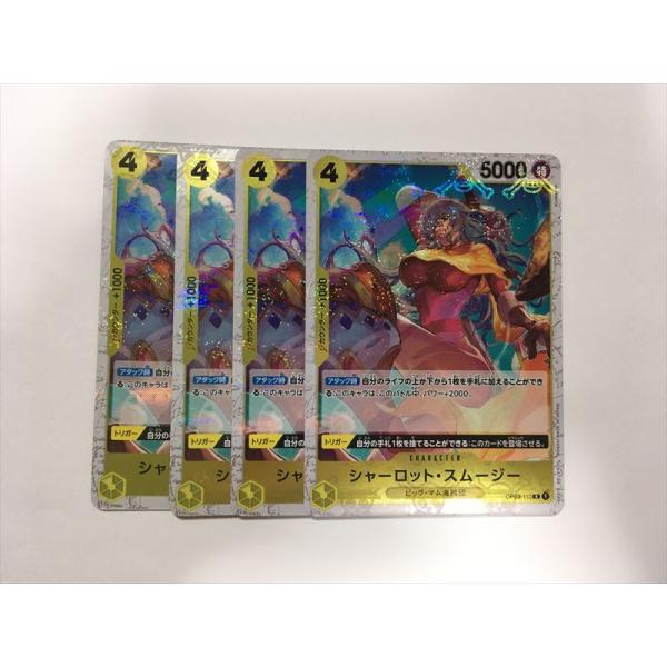 □商品詳細中古品、プレイ用となります。□発送詳細・ゆうメール（追跡補償なし）　120円全国一律送料120円です！(ヤフーショッピングの場合50点まで、ヤフオクの場合20点まで。)是非大変お得なまとめ買いをご検討ください♪ご注文後、5営業日以...