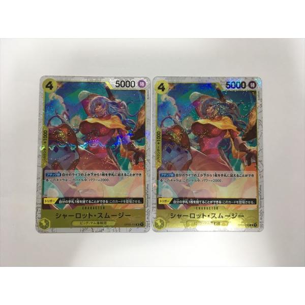 □商品詳細中古品、プレイ用となります。□発送詳細・ゆうメール（追跡補償なし）　120円全国一律送料120円です！(ヤフーショッピングの場合50点まで、ヤフオクの場合20点まで。)是非大変お得なまとめ買いをご検討ください♪ご注文後、5営業日以...