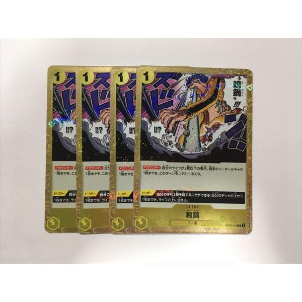 □商品詳細中古品、プレイ用となります。□発送詳細・ゆうメール（追跡補償なし）　120円全国一律送料120円です！(ヤフーショッピングの場合50点まで、ヤフオクの場合20点まで。)是非大変お得なまとめ買いをご検討ください♪ご注文後、5営業日以...