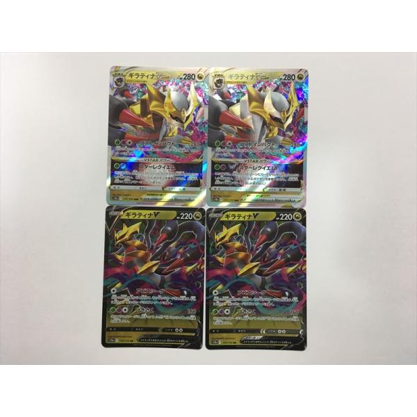 □商品詳細中古品、プレイ用です。□発送詳細・ゆうメール（追跡補償なし）　120円1度の購入につき50点まで全国一律送料120円です！是非大変お得なまとめ買いをご検討ください♪ご注文後、5営業日以内にお支払いください。振込手数料がかかる場合は...