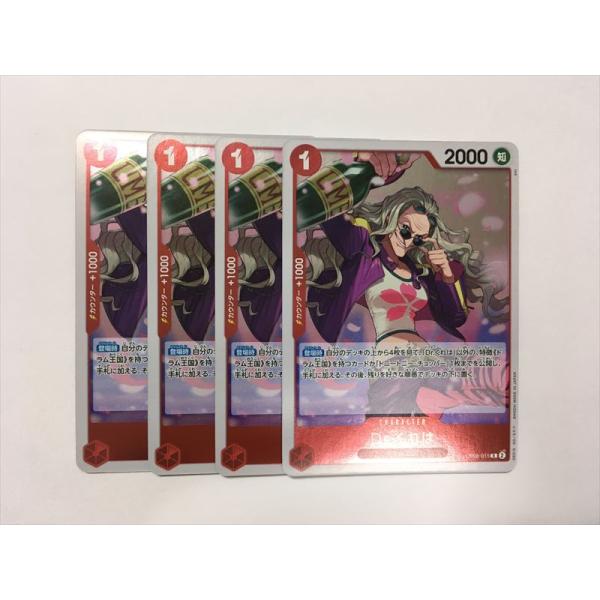 □商品詳細中古品、プレイ用となります。□発送詳細・ゆうメール（追跡補償なし）　120円全国一律送料120円です！(ヤフーショッピングの場合50点まで、ヤフオクの場合20点まで。)是非大変お得なまとめ買いをご検討ください♪ご注文後、5営業日以...