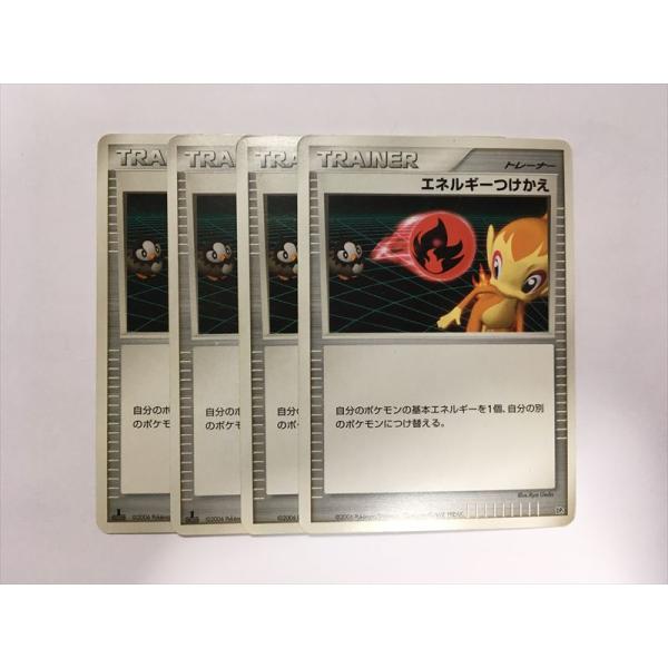 □商品詳細中古品、プレイ用です。□発送詳細・ゆうメール（追跡補償なし）　120円1度の購入につき50点まで全国一律送料120円です！是非大変お得なまとめ買いをご検討ください♪ご注文後、5営業日以内にお支払いください。振込手数料がかかる場合は...