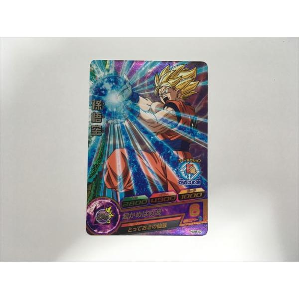 □商品詳細中古品、プレイ用です。□発送詳細・ゆうメール（追跡補償なし）　120円【ヤフオクからの購入の場合】1度の購入につき20点まで全国一律送料120円です！【ヤフーショッピングからの購入の場合】1度の購入につき50点まで全国一律送料12...