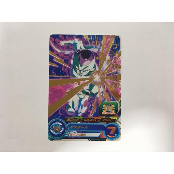 □商品詳細中古品、プレイ用です。□発送詳細・ゆうメール（追跡補償なし）　120円【ヤフオクからの購入の場合】1度の購入につき20点まで全国一律送料120円です！【ヤフーショッピングからの購入の場合】1度の購入につき50点まで全国一律送料12...