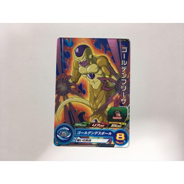 □商品詳細中古品、プレイ用です。□発送詳細・ゆうメール（追跡補償なし）　120円【ヤフオクからの購入の場合】1度の購入につき20点まで全国一律送料120円です！【ヤフーショッピングからの購入の場合】1度の購入につき50点まで全国一律送料12...