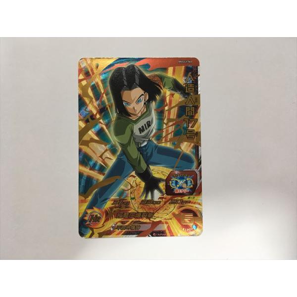 □商品詳細中古品、プレイ用です。□発送詳細・ゆうメール（追跡補償なし）　120円【ヤフオクからの購入の場合】1度の購入につき20点まで全国一律送料120円です！【ヤフーショッピングからの購入の場合】1度の購入につき50点まで全国一律送料12...